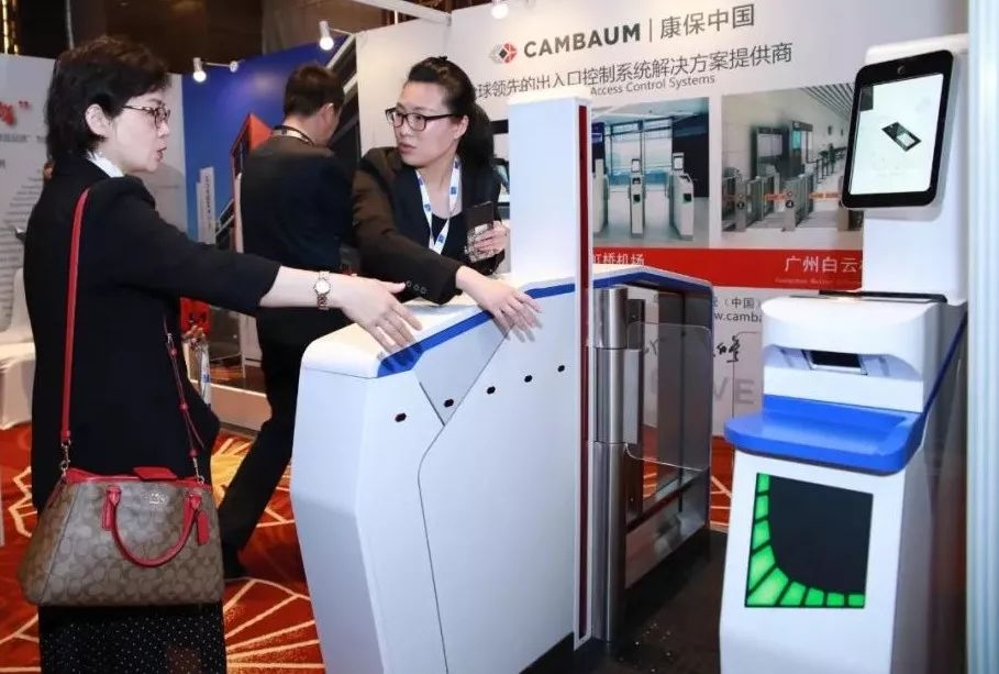 CAMBAUM / 相约虹桥•明珠璀璨--聚焦2019值机峰会，康保中国共臻高远•赢战未来