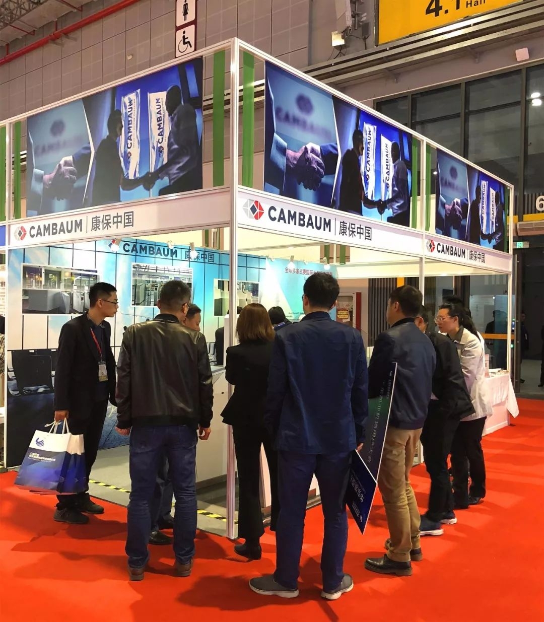 CAMBAUM / 2019国际智慧机场发展高峰论坛:闪耀来袭，共享智造之美