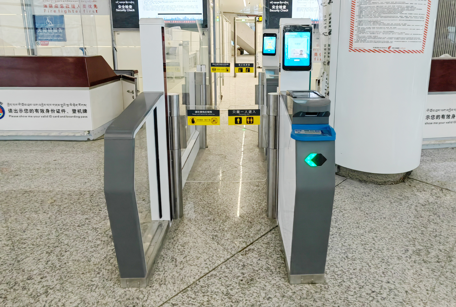 CAMBAUM / 再登高原，用实力征服——康保中国助力“世界屋脊”开启智慧出行之旅！